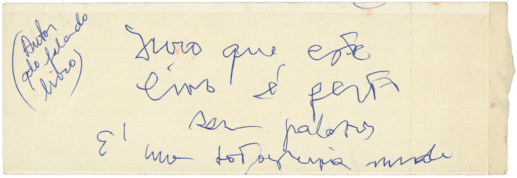 Notas de A hora da estrela – Clarice Lispector